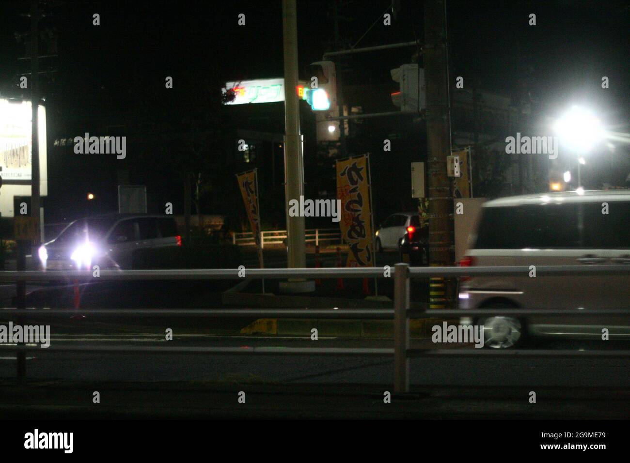 Night Drive - Japan Stock Photo - Alamy