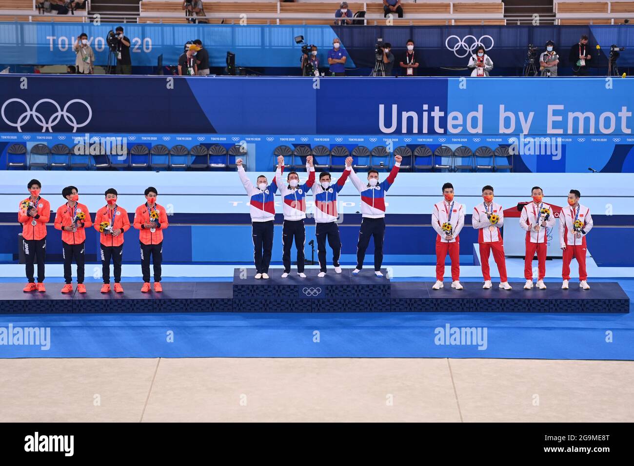 Award ceremony, from left China (CHN), with Xiao RUOTENG (CHN), LIN ...
