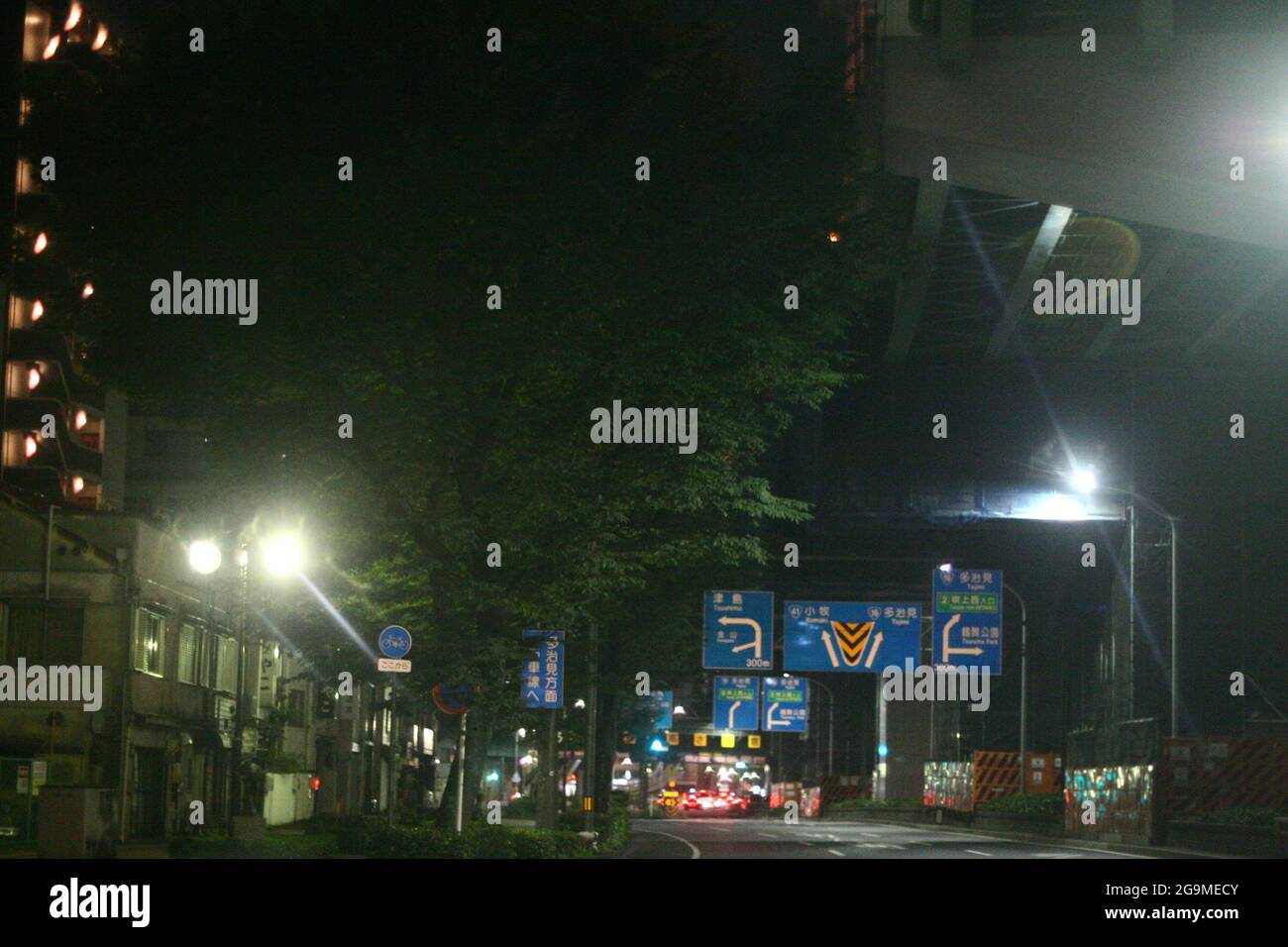 Camion rail route hi-res stock photography and images - Alamy