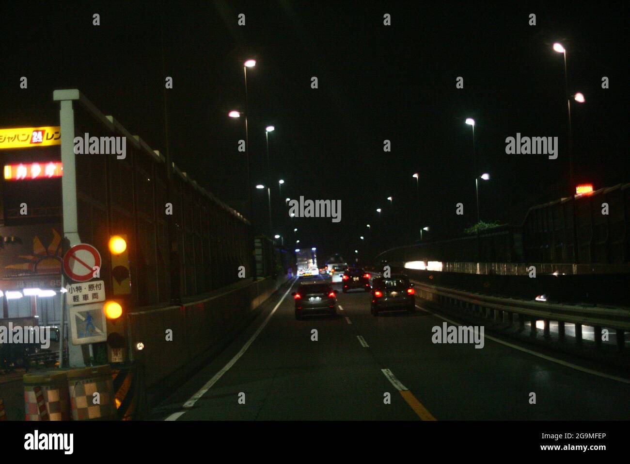 Camion rail route hi-res stock photography and images - Alamy