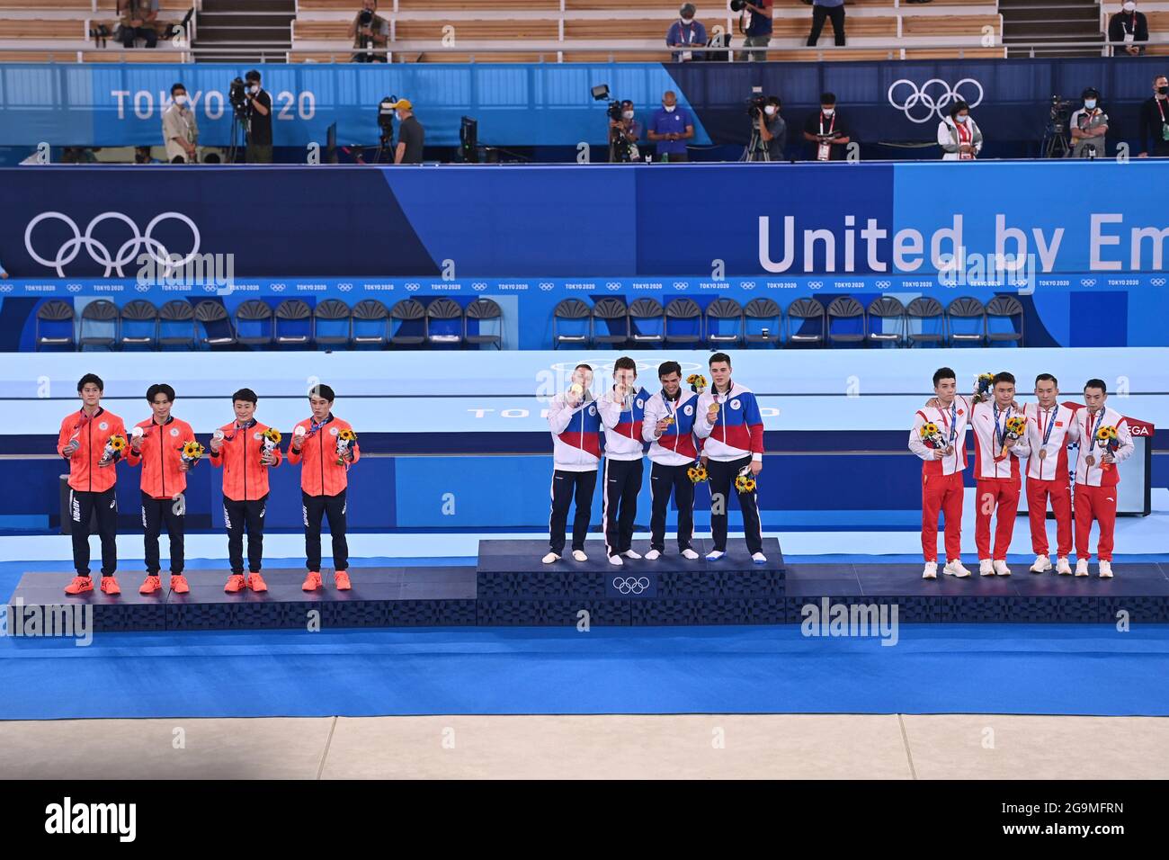 Award ceremony, from left China (CHN), with Xiao RUOTENG (CHN), LIN ...