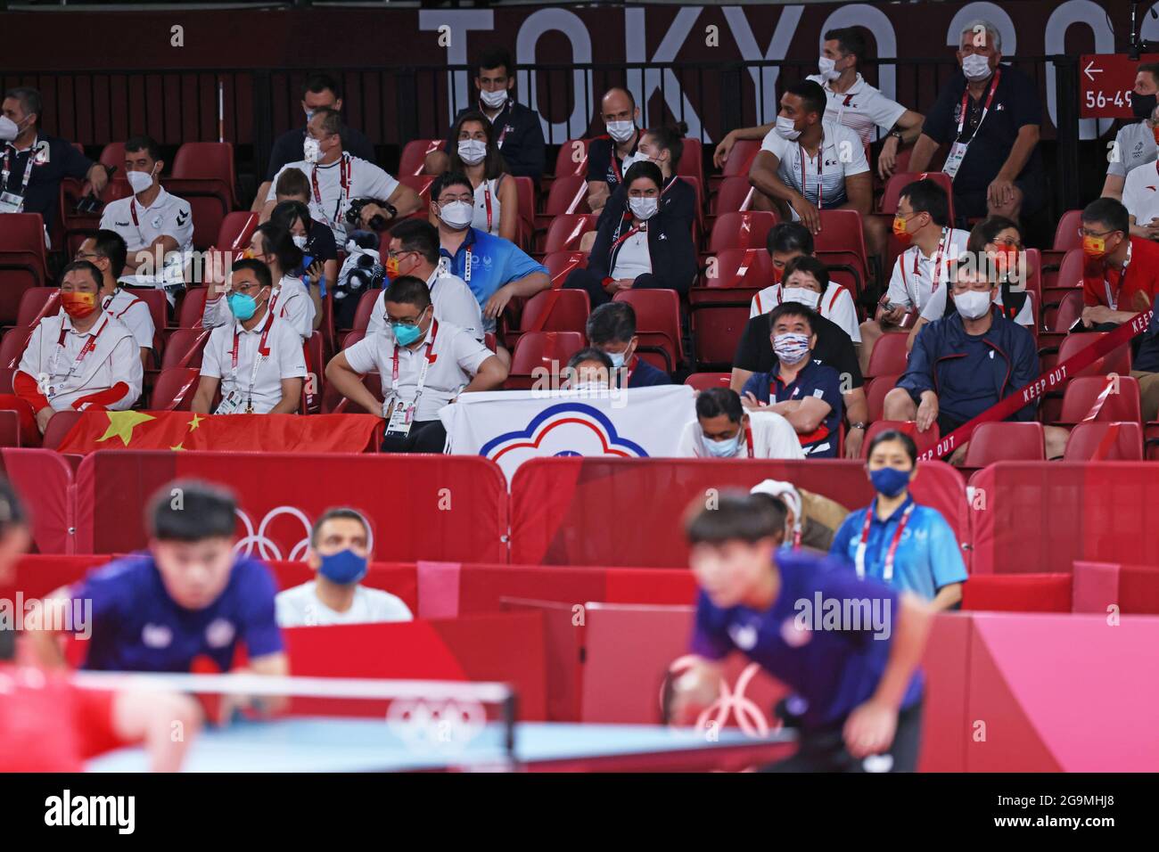 Tokyo, Japan. 26th July, 2021. Supporters of Taiwan Table Tennis ...