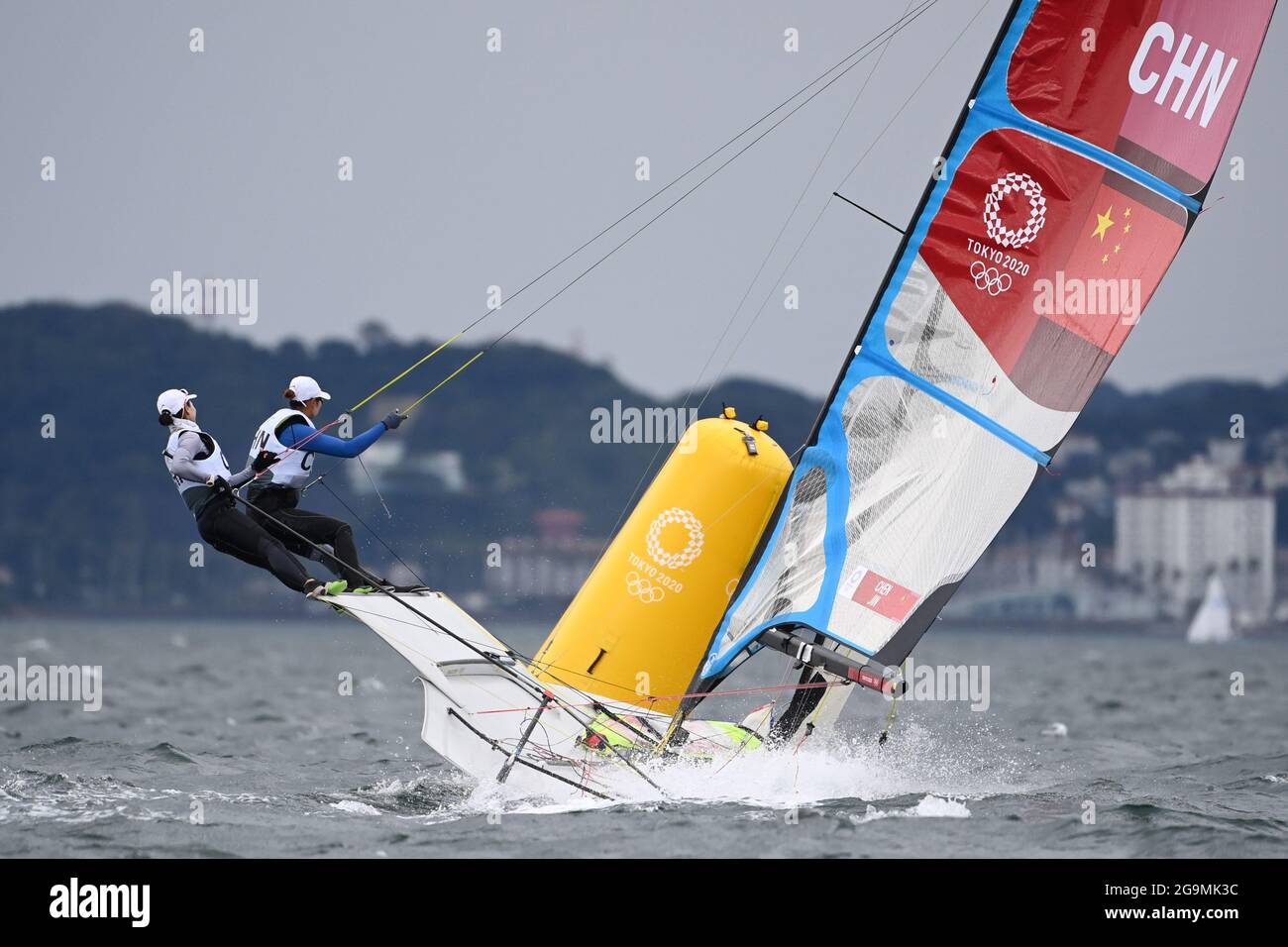 Kanagawa, Japan. 27th July, 2021. Chen Shasha/Jin Ye of China compete ...