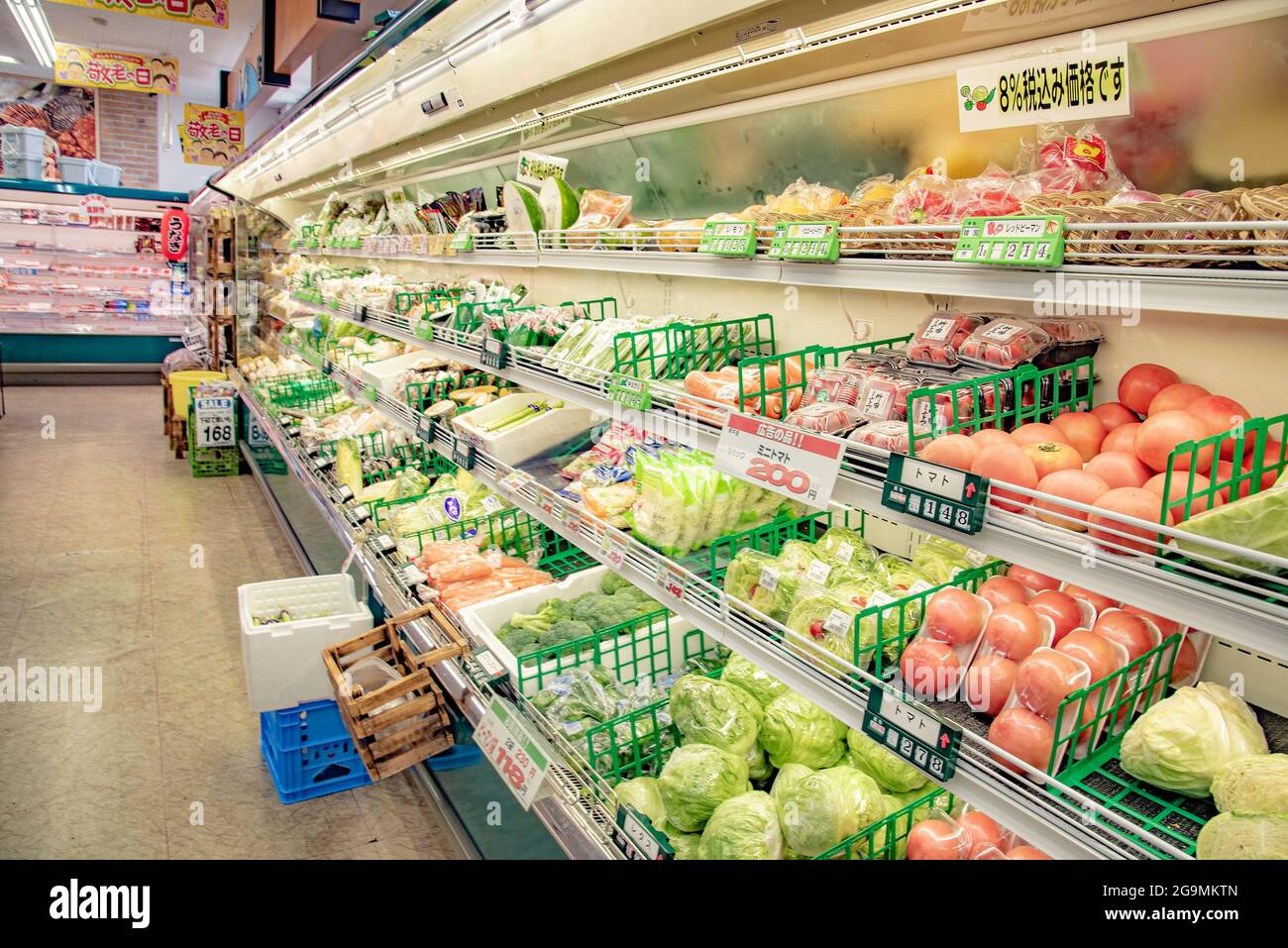 Vegetables department in japanese grocery store in Yakushima, Japan on ...