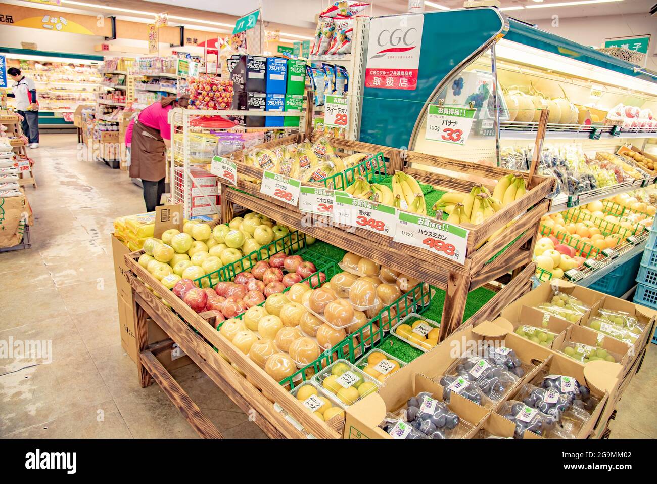 Fruits and vegetables department in japanese grocery store in Yakushima ...