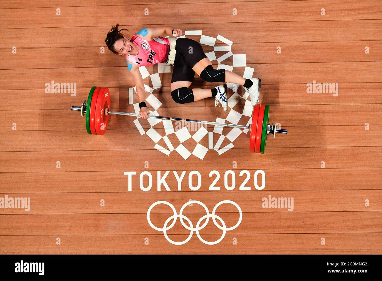 Tokyo, Japan. 27th July, 2021. Kuo Hsing-Chun of Chinese Taipei ...