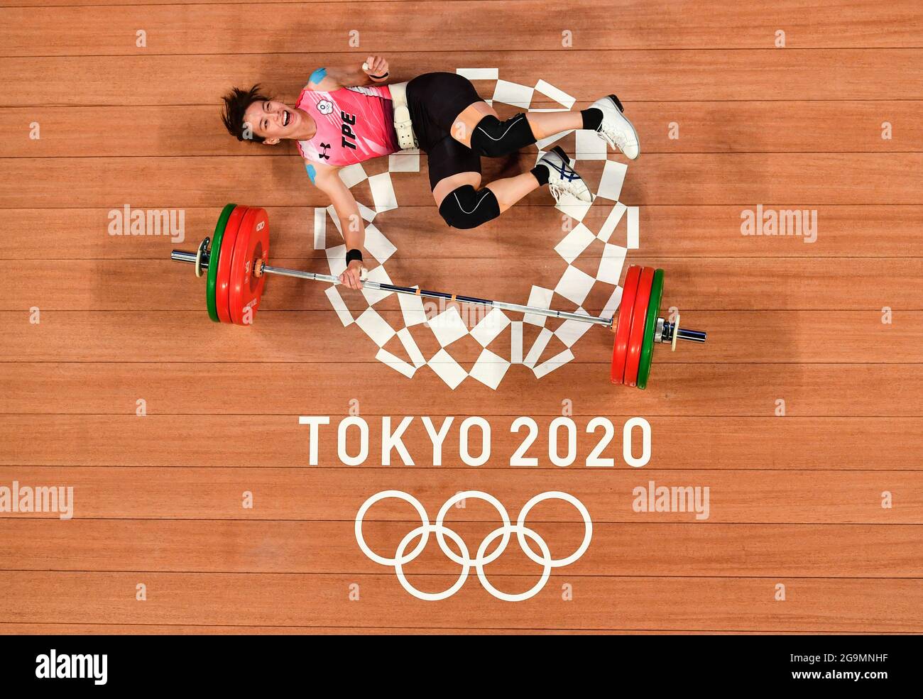 Tokyo, Japan. 27th July, 2021. Kuo Hsing-Chun of Chinese Taipei ...