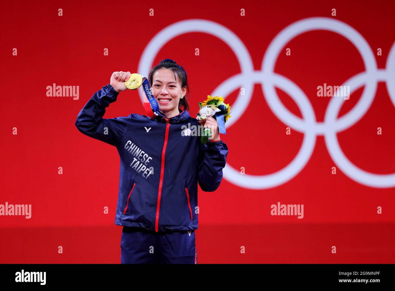 Tokyo, Japan. 27th July, 2021. Kuo Hsing-Chun (TPE) Weightlifting ...