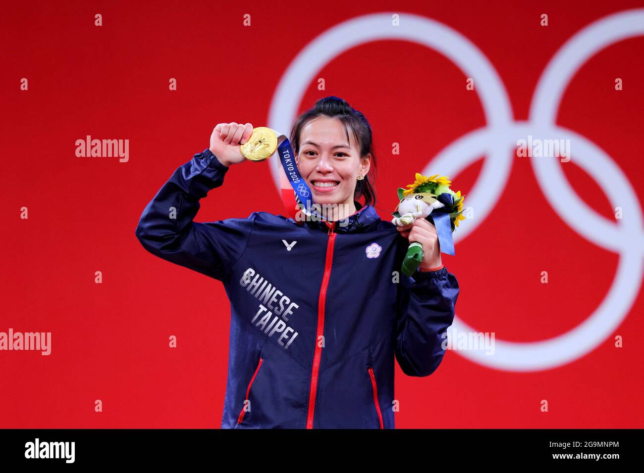 Tokyo, Japan. 27th July, 2021. Kuo Hsing-Chun (TPE) Weightlifting ...