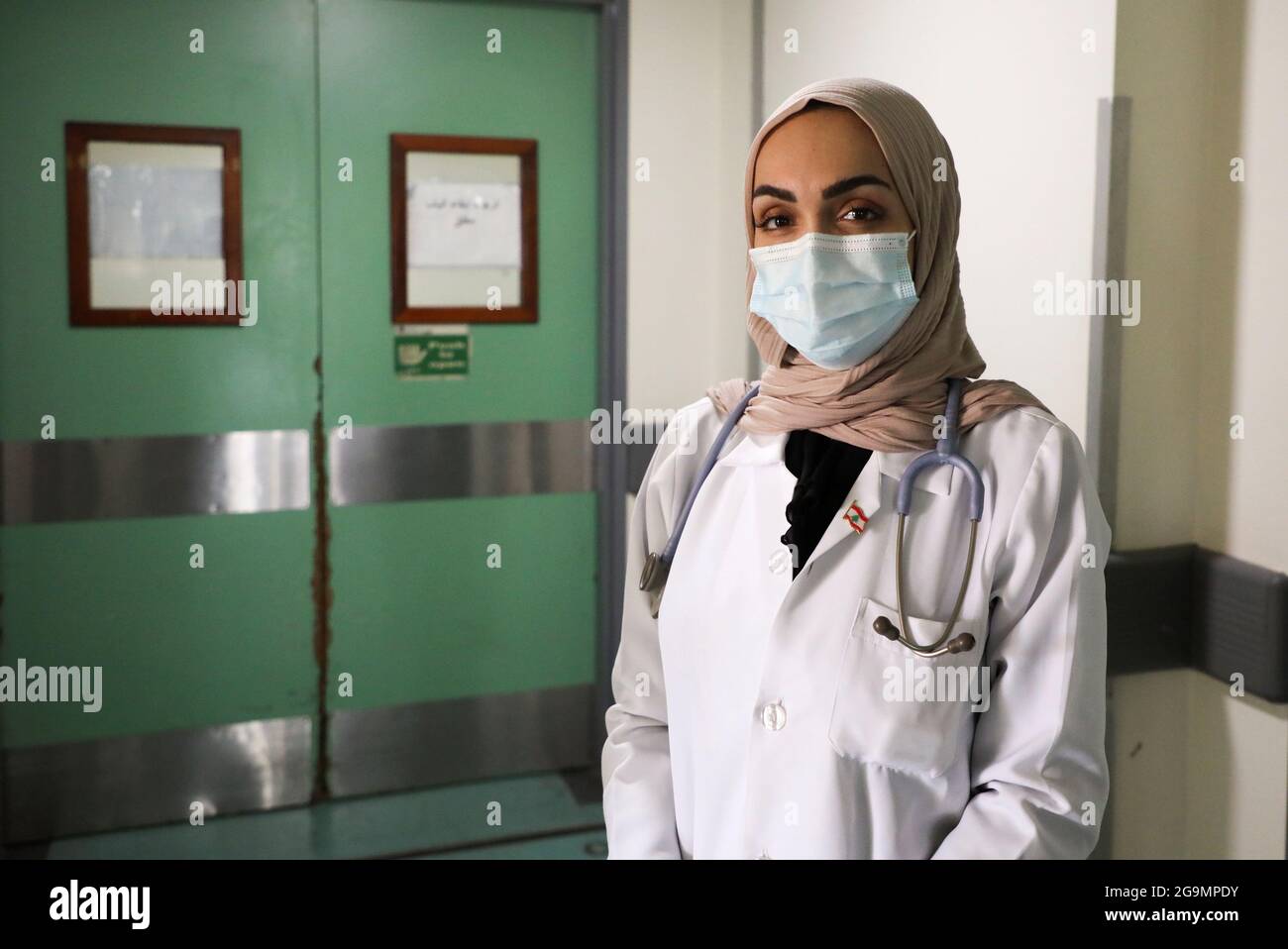 In very last years hi-res stock photography and images - Alamy