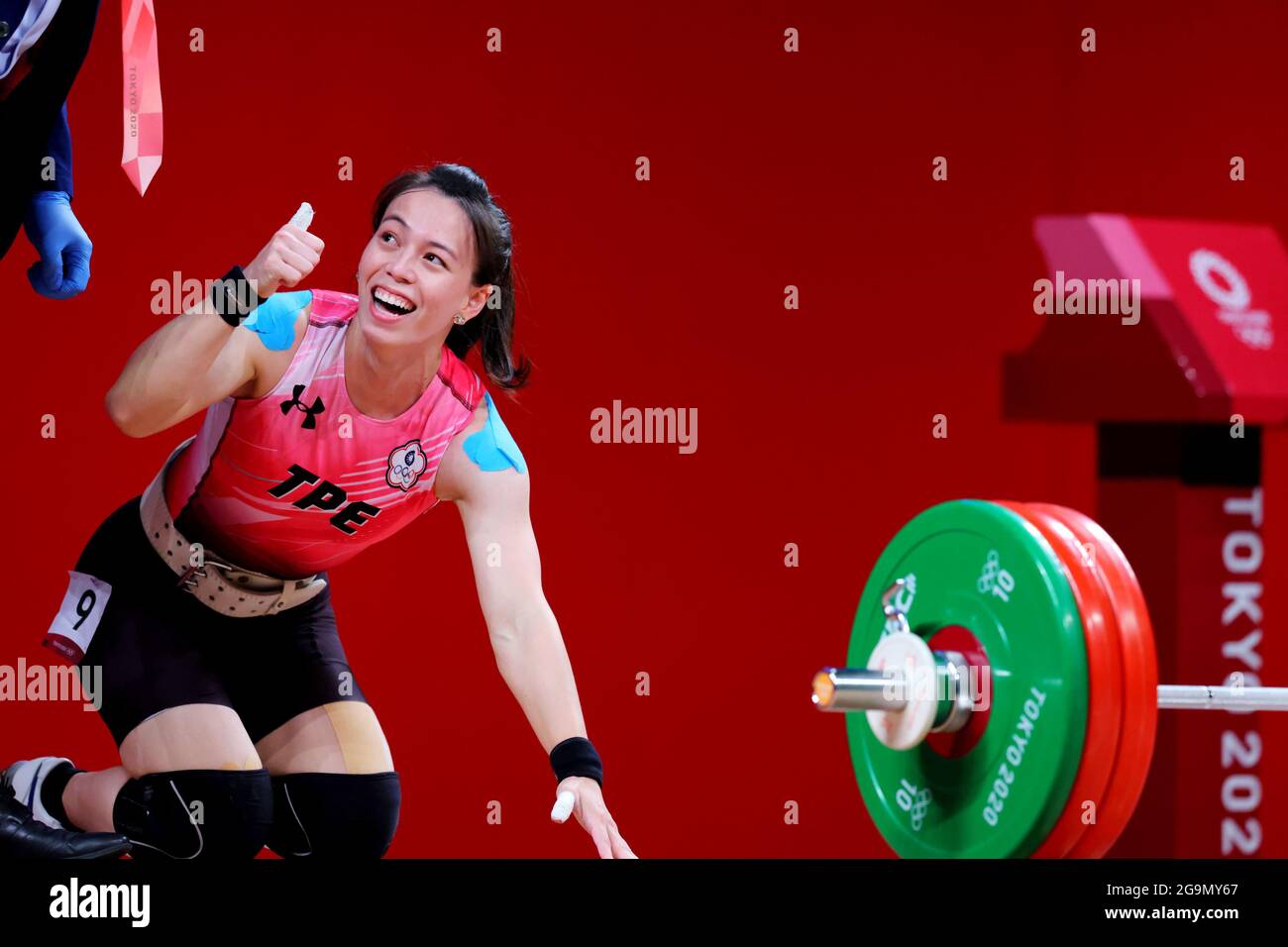 Kuo hsing chun hi-res stock photography and images - Alamy