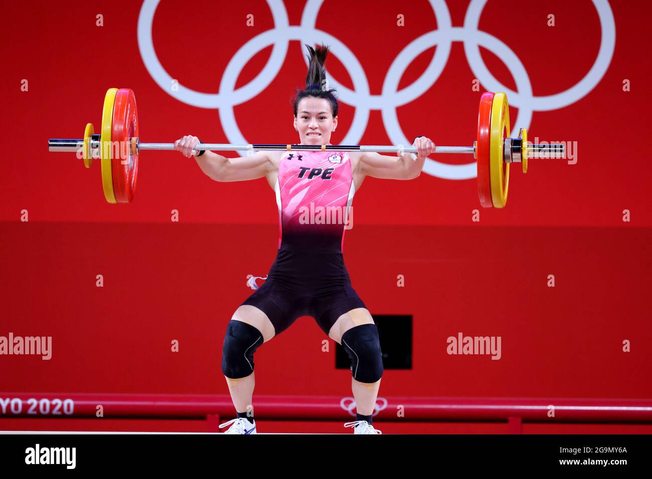 Hsing kuo hi-res stock photography and images - Alamy