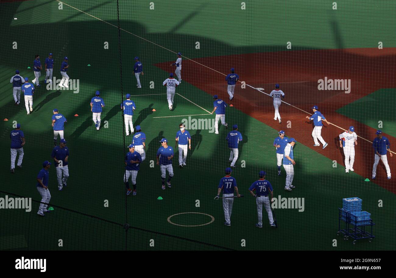 27th July, 2021. South Korean Olympic baseball team Members of the ...