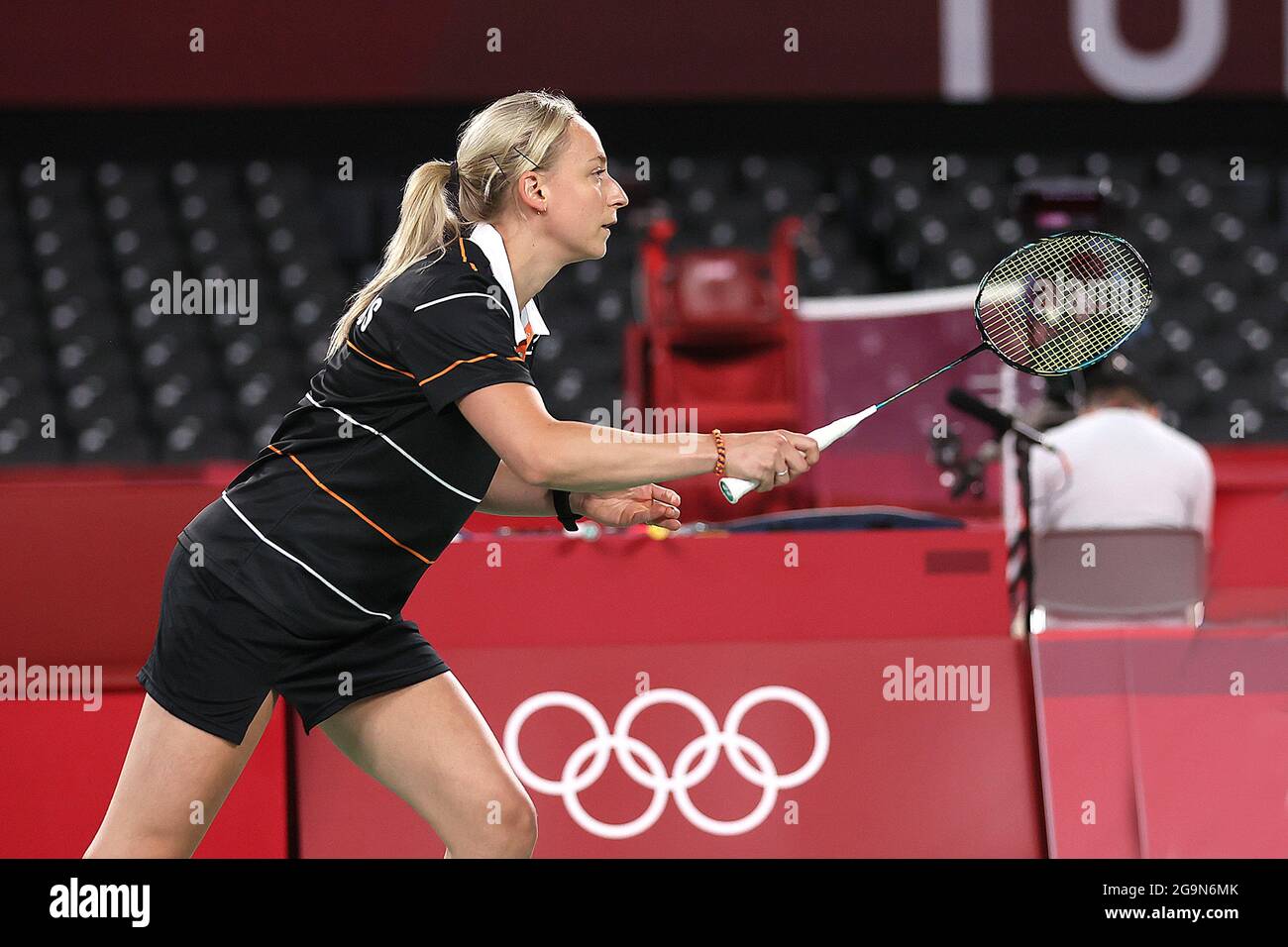 TOKYO, JAPAN, 27-07-2021, Musashino Forest Plaza, Tokyo 2020 Olympic ...