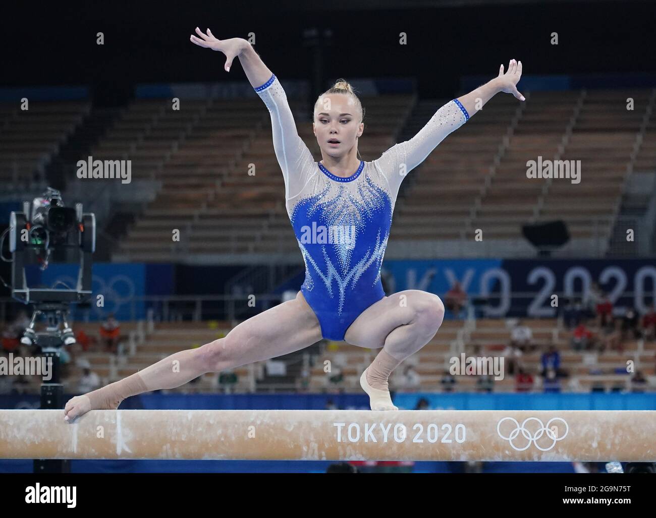 Tokyo, Japan. 27th July, 2021. Angelina Melnikova of team ROC competes ...