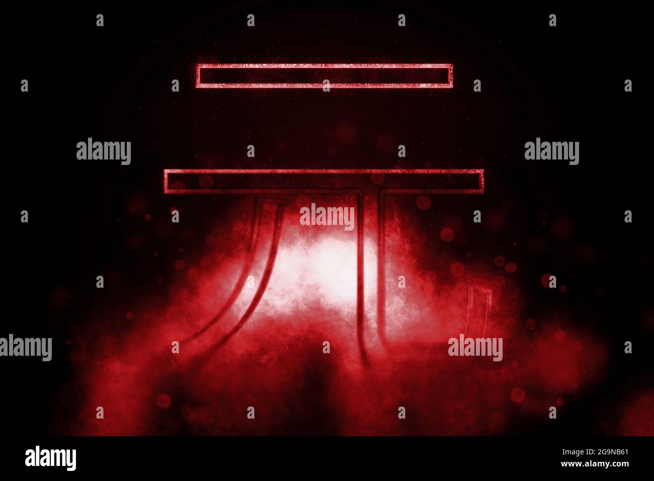 Taiwan Dollar, TWD Dollar currency NT$, Monetary currency symbol, Blue ...