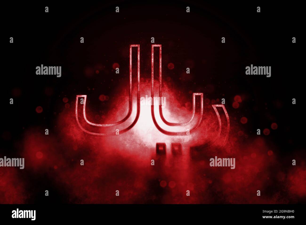 Iranian Rial Sign High Resolution Stock Photography and Images - Alamy