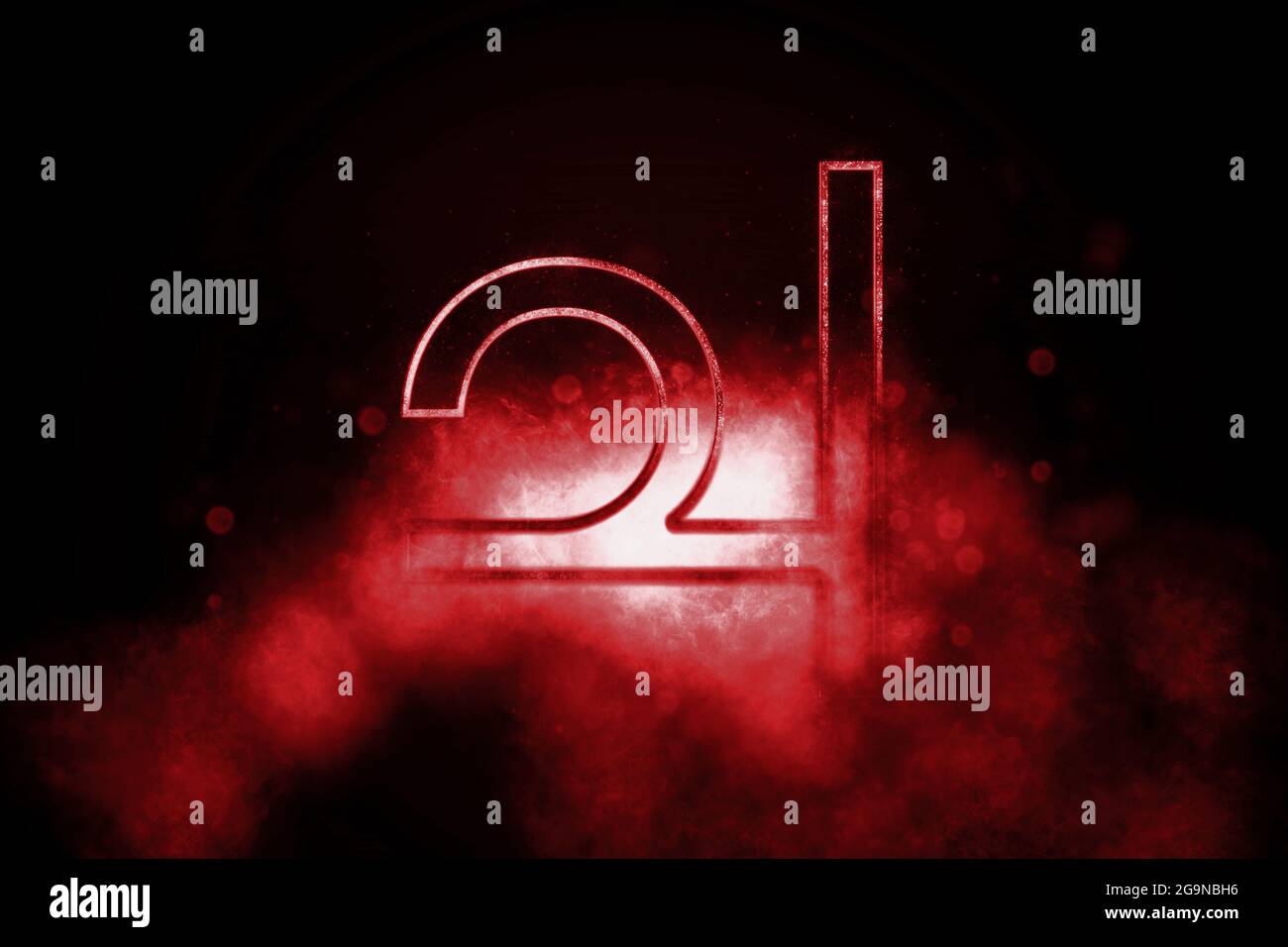 Symbol of Jupiter, Jupiter Sign, astrology Jupiter planet, Blue Symbol ...