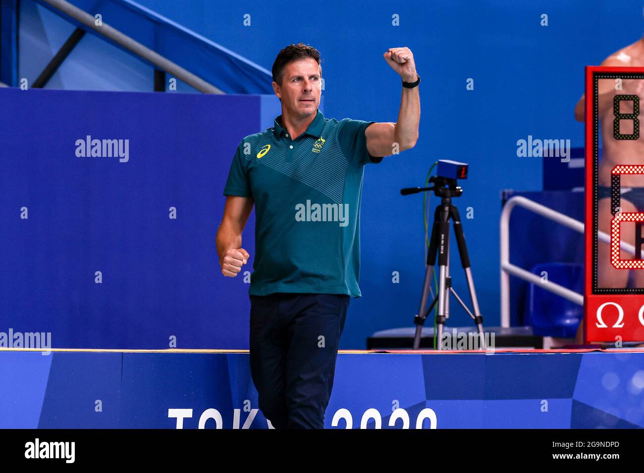 TOKYO, JAPAN - JULY 27: head coach Elvis Fatovic of Australia during ...