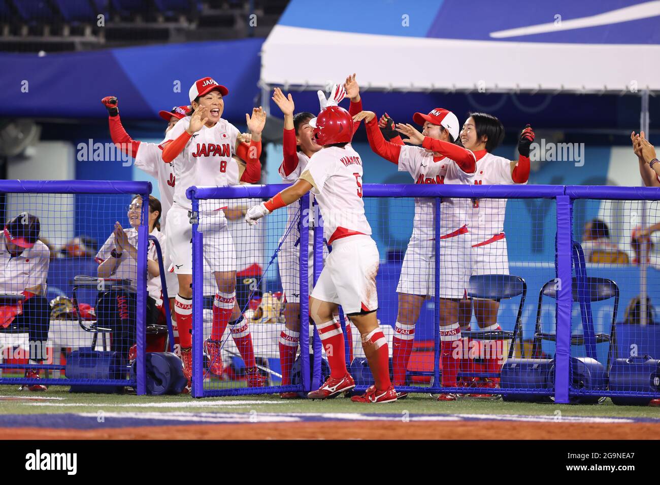 Kanagawa, Japan. 27th July, 2021. Yu Yamamoto (JPN) Softball : Yu ...