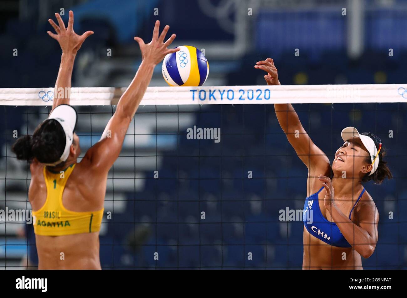 Brazil and china hi-res stock photography and images - Alamy
