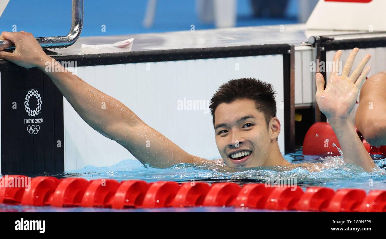 TOKYO, July 27, 2021 (Xinhua) -- Ho Ian Yentou of China's Hong Kong ...