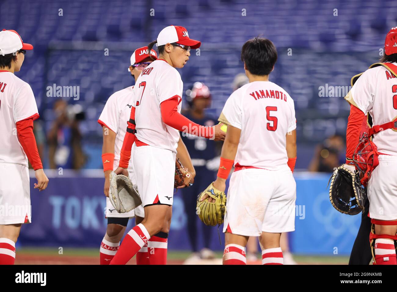 Kanagawa, Japan. 27th July, 2021. Yukiko Ueno (JPN) Softball : Yukiko ...