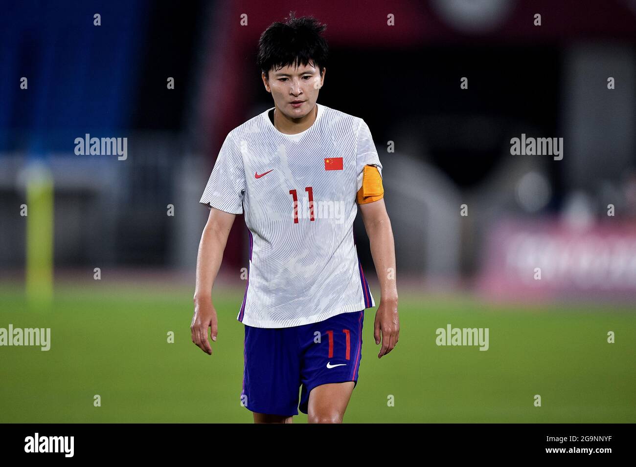 Shanshan wang hi-res stock photography and images - Alamy