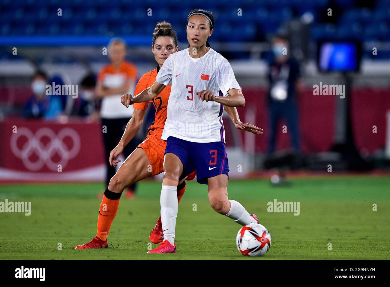YOKOHAMA, JAPAN - JULY 27: Dominique Janssen of the Netherlands and Yuping Lin of China during ...