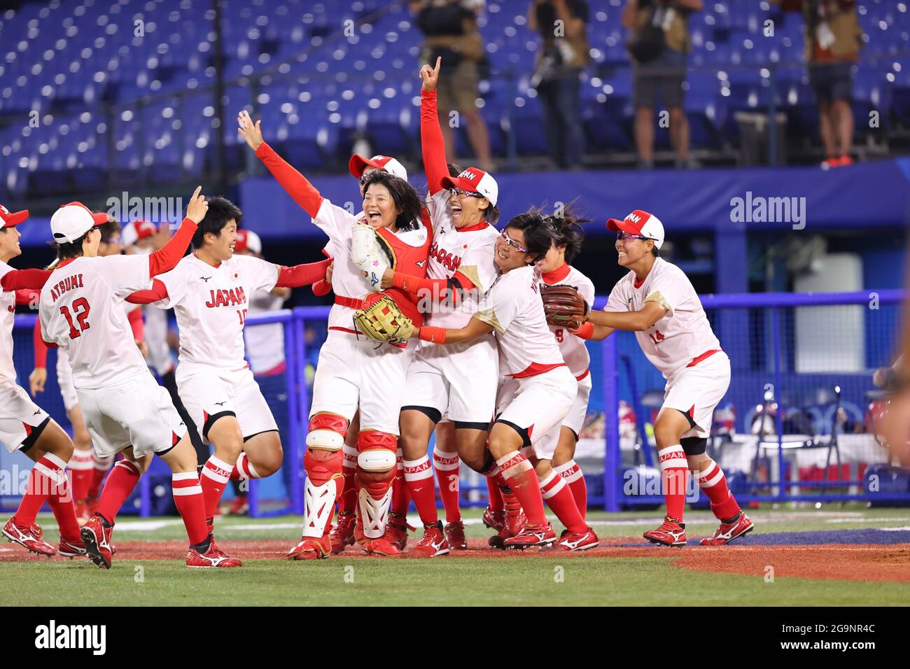 Kanagawa, Japan. 27th July, 2021. Yukiko Ueno (JPN) Softball : Yukiko ...