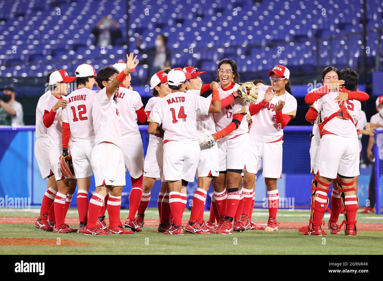 Kanagawa, Japan. 27th July, 2021. Yukiko Ueno (JPN) Softball : Yukiko ...