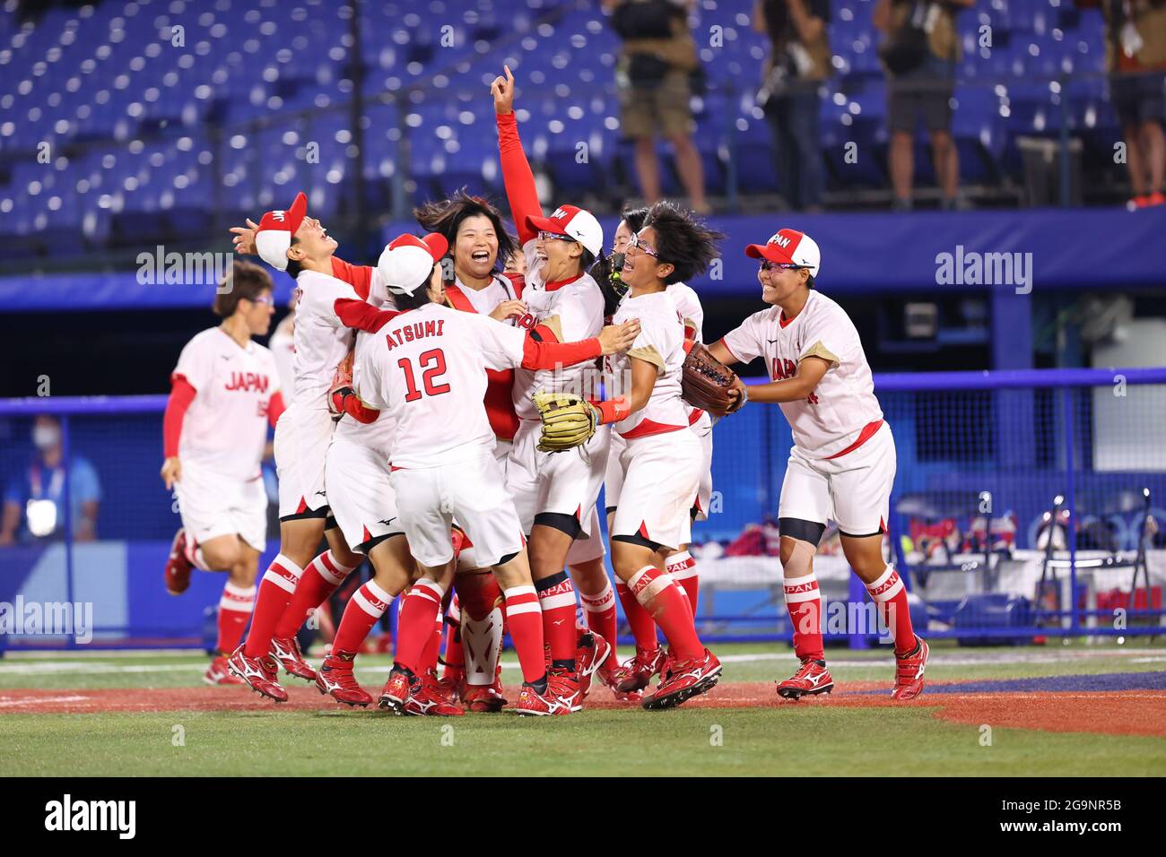 Kanagawa, Japan. 27th July, 2021. Yukiko Ueno (JPN) Softball : Yukiko ...