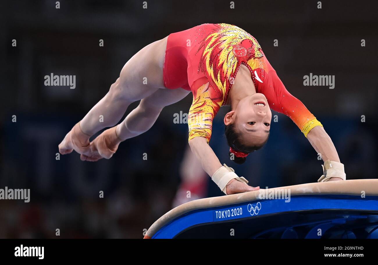 Tokyo, Japan. 27th July, 2021. Tang Xijing of China competes in the ...