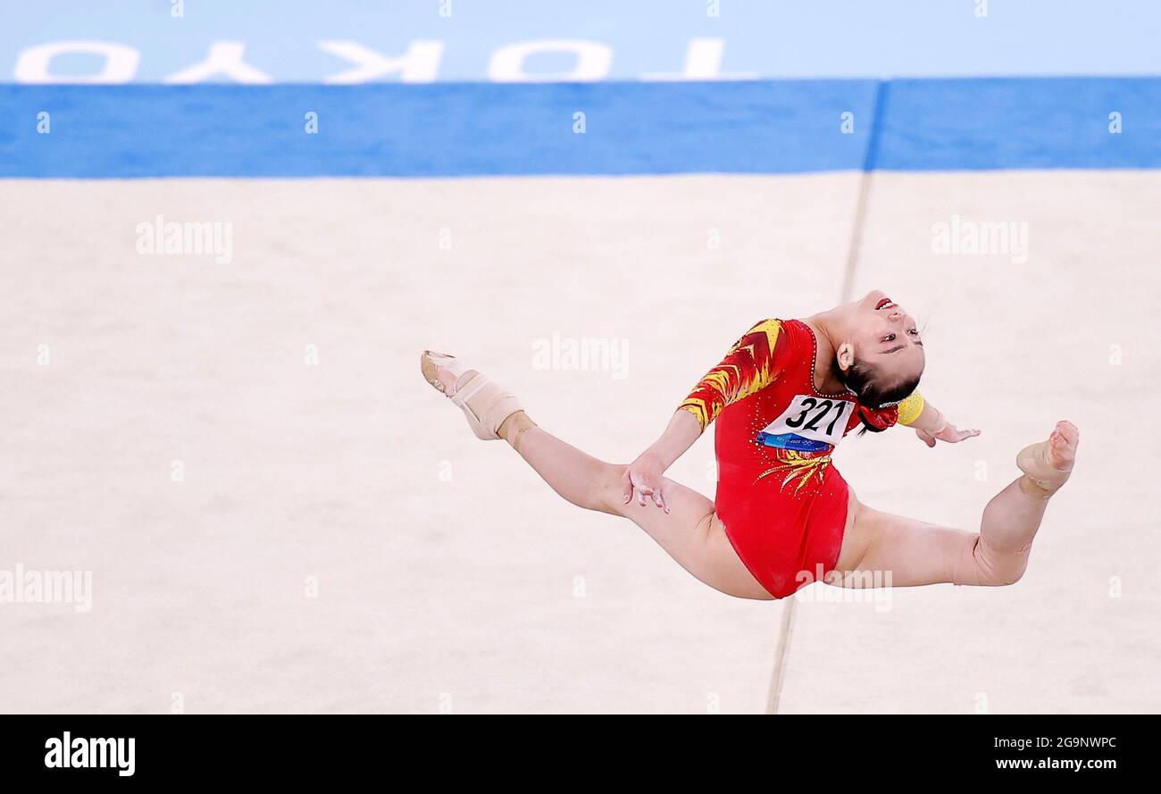 Tokyo, Japan. 27th July, 2021. Lu Yufei of China competes in the floor ...