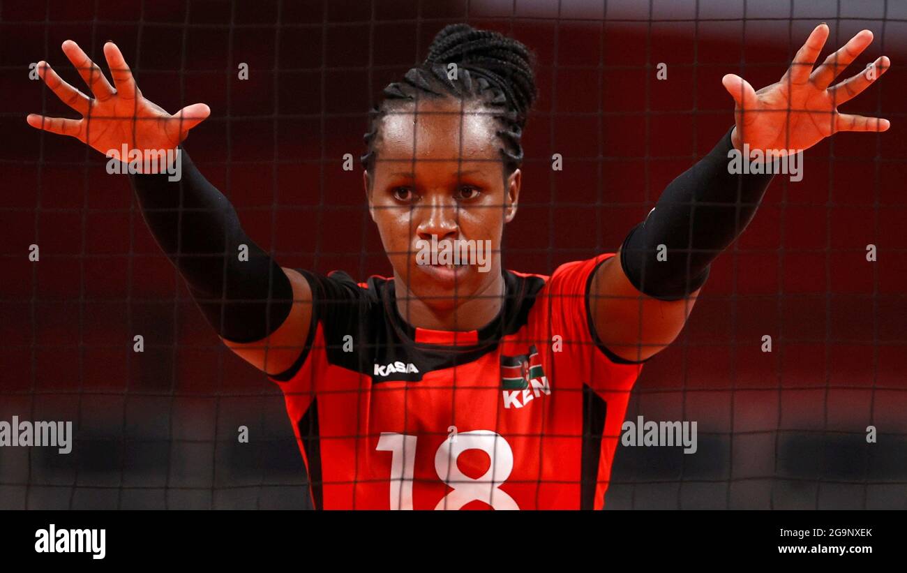 Emmaculate hi-res stock photography and images - Alamy