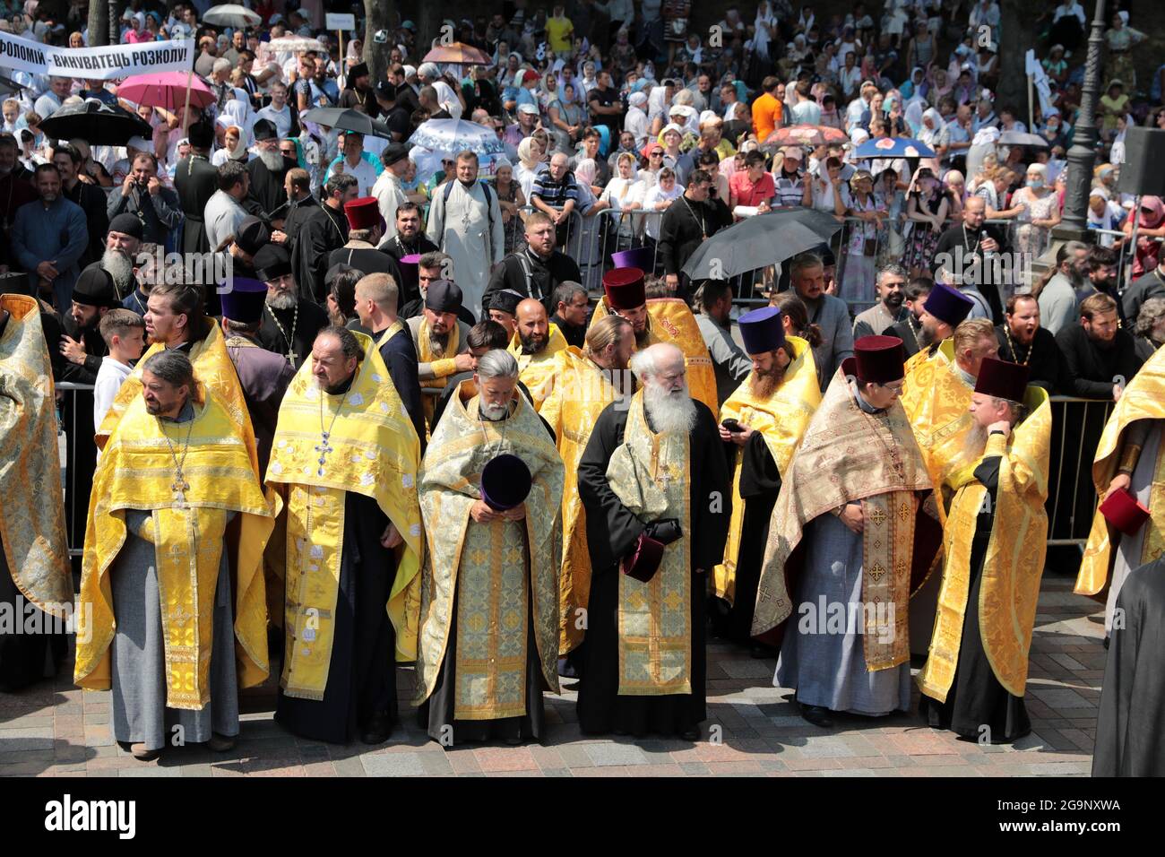 KYIV, UKRAINE - JULY 27, 2021 - Priests of the Ukrainian Orthodox ...