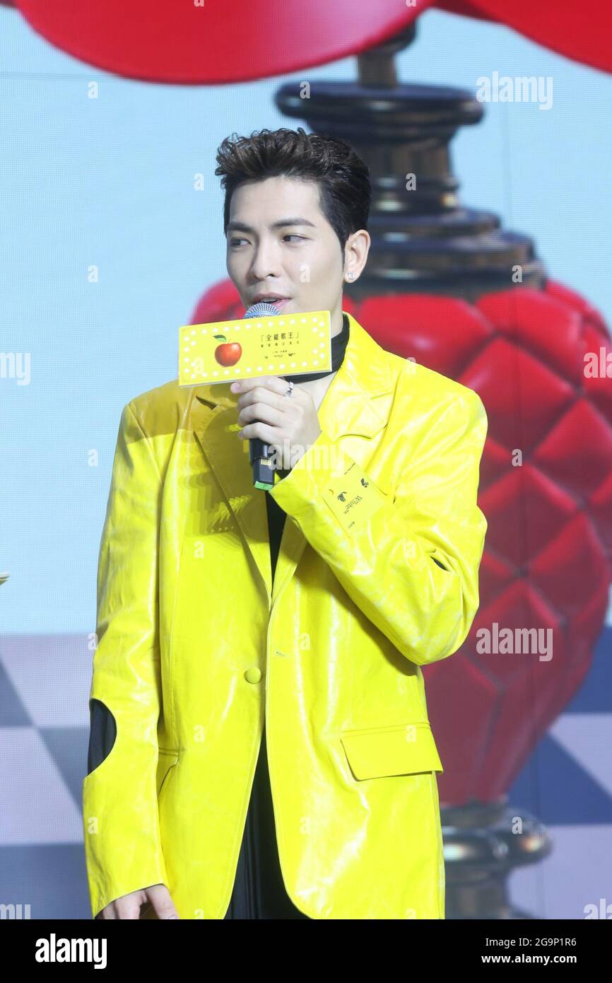 Taiwanese singer and actor Jam Hsiao attends a concert tour press conference in Shanghai, China ...