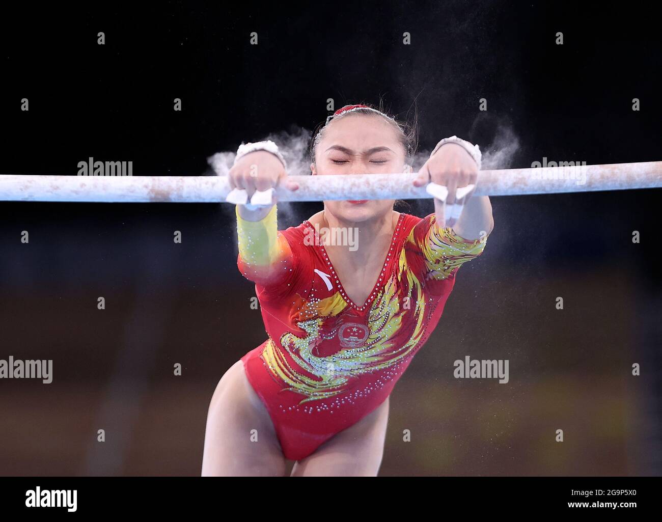 Tokyo, Japan. 27th July, 2021. Lu Yufei of China competes in the uneven ...