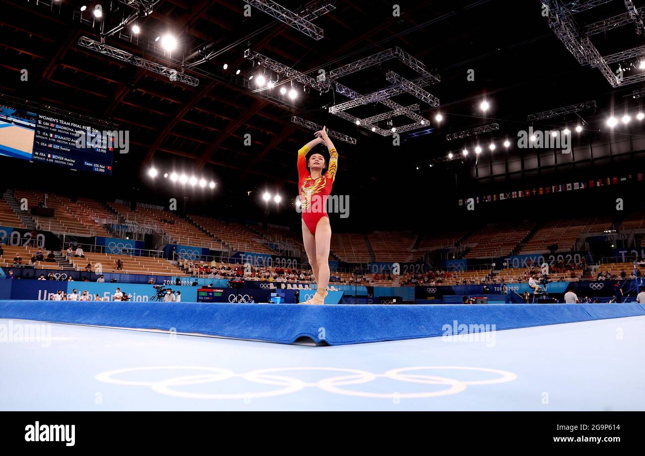 Tokyo, Japan. 27th July, 2021. Lu Yufei of China competes in the floor ...
