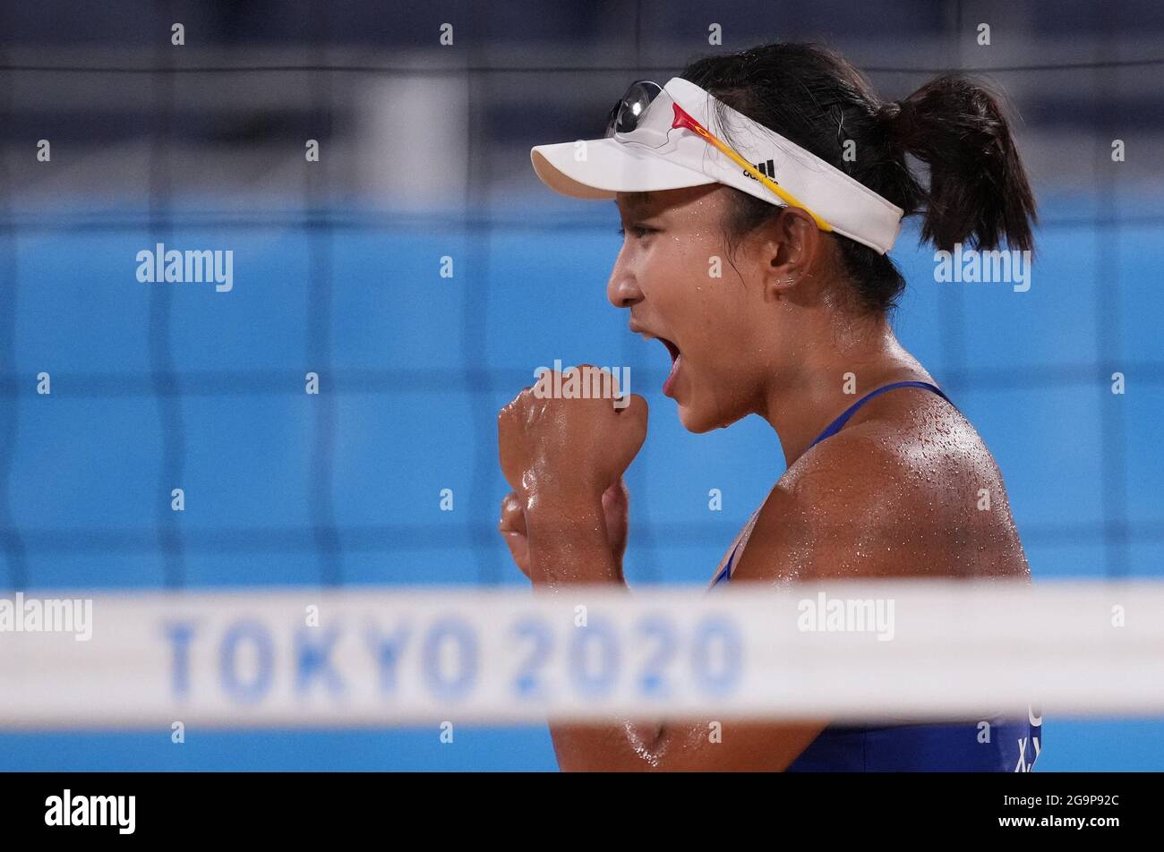 Tokyo, Japan. 27th July, 2021. Xia Xinyi of China celebrates after ...