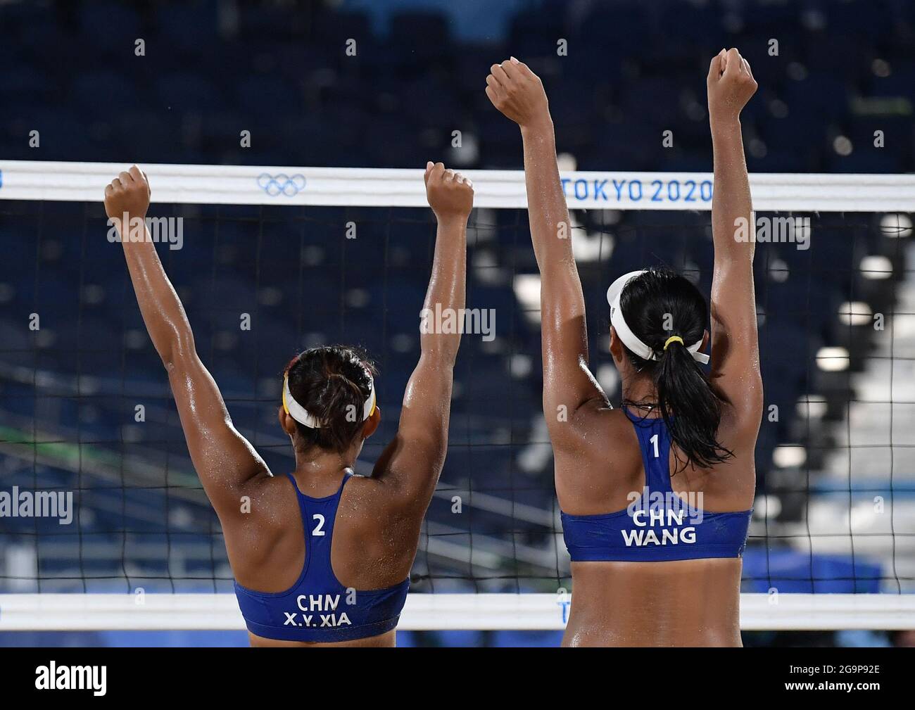 Tokyo, Japan. 27th July, 2021. Xia Xinyi/Wang Fan (R) of China ...