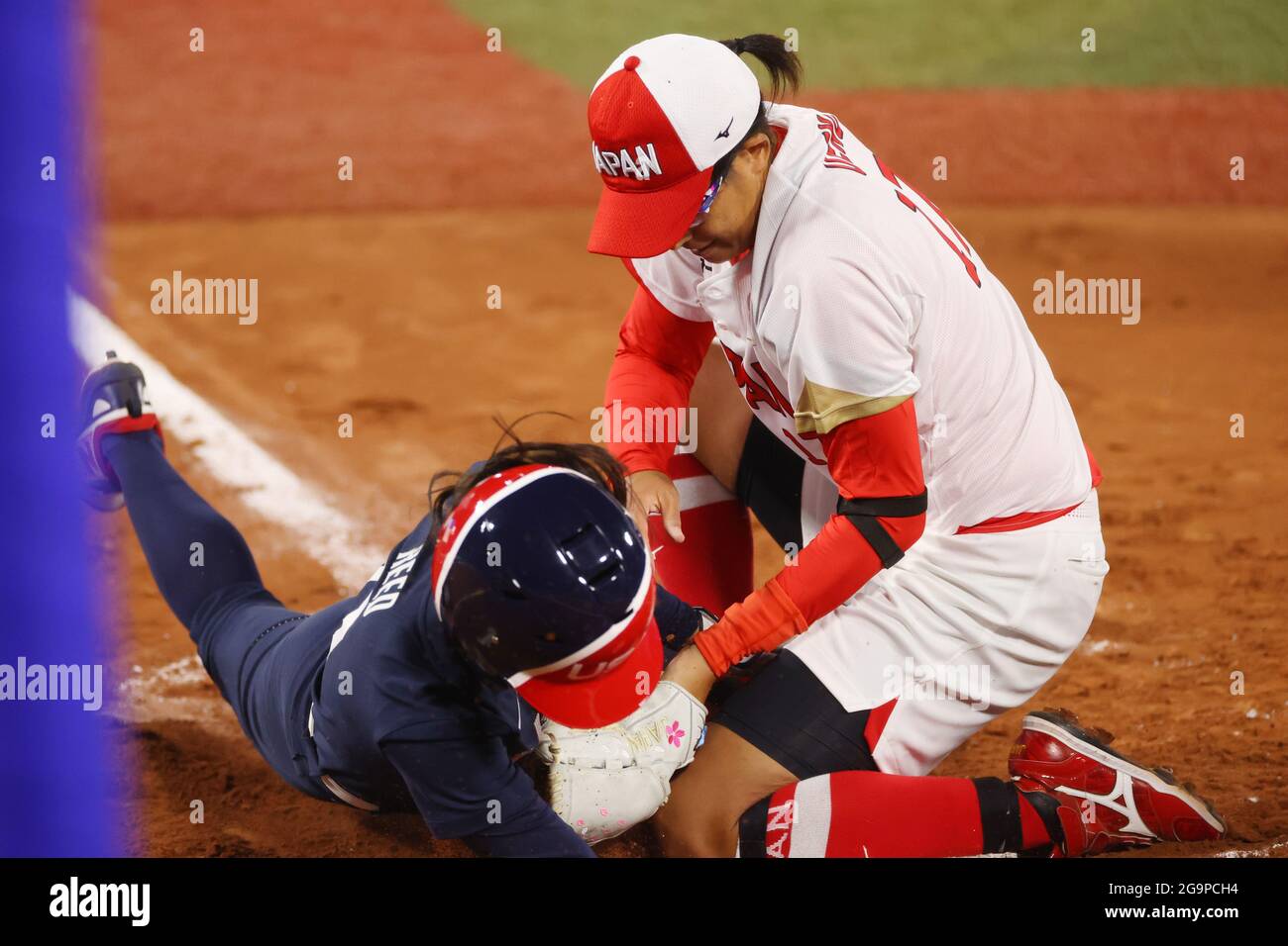Kanagawa, Japan. 27th July, 2021. Yukiko Ueno (JPN) Softball : Final ...