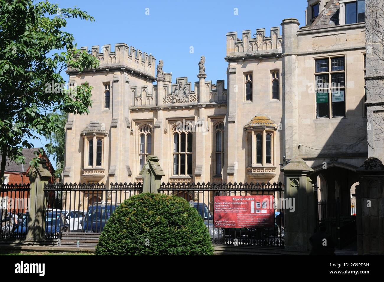 Sessions House, Boston, Lincolnshire Stock Photo - Alamy