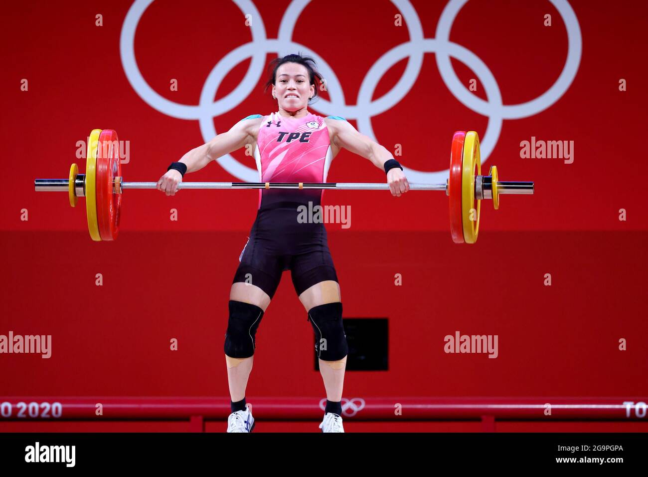 Kuo hsing chun hi-res stock photography and images - Alamy