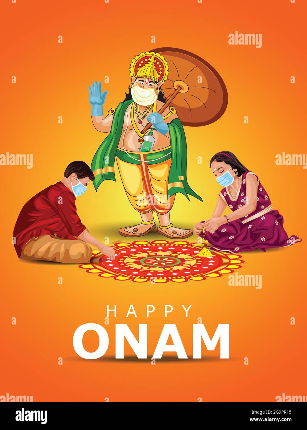 Onam pookalam design Stock Vector Images - Alamy