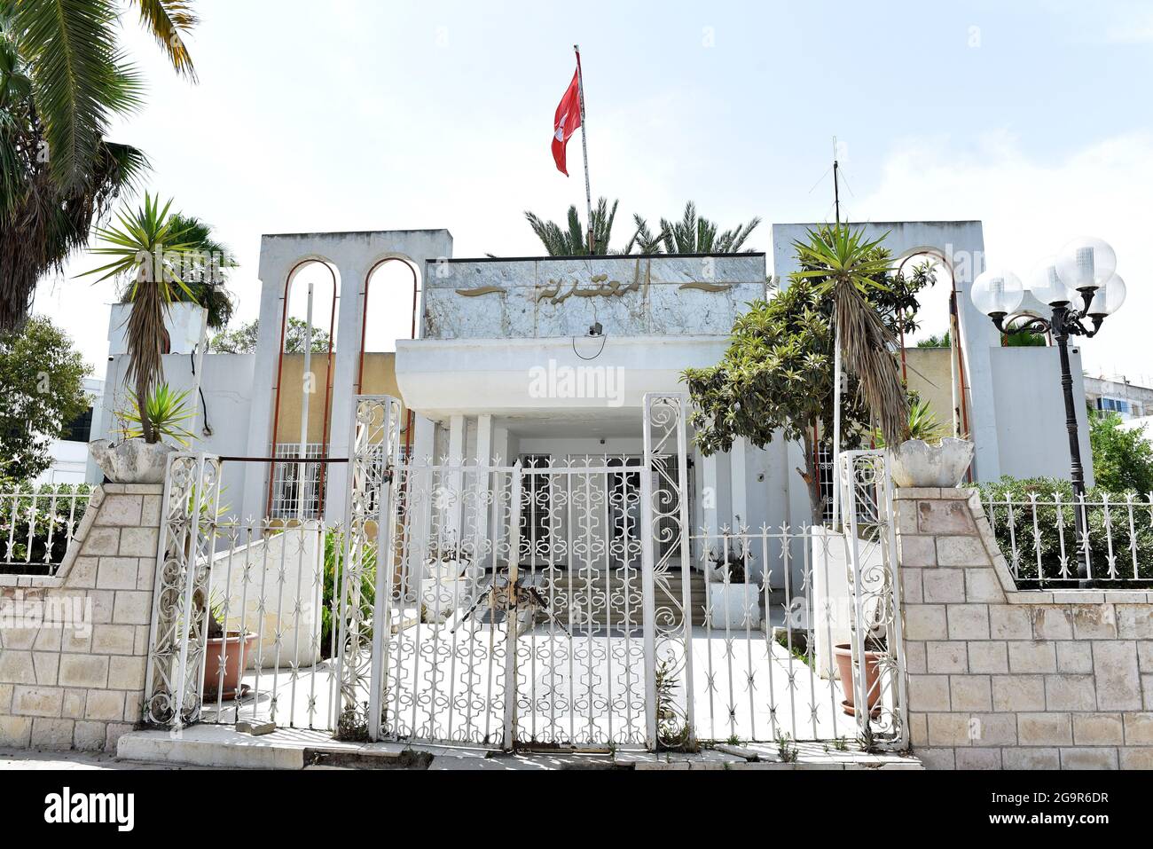 Ariana city hi-res stock photography and images - Alamy