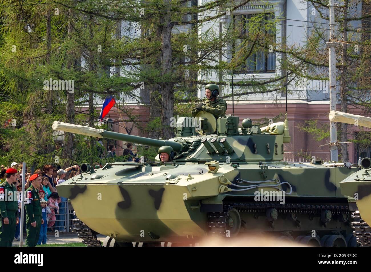Combat ready russian military hi-res stock photography and images - Alamy
