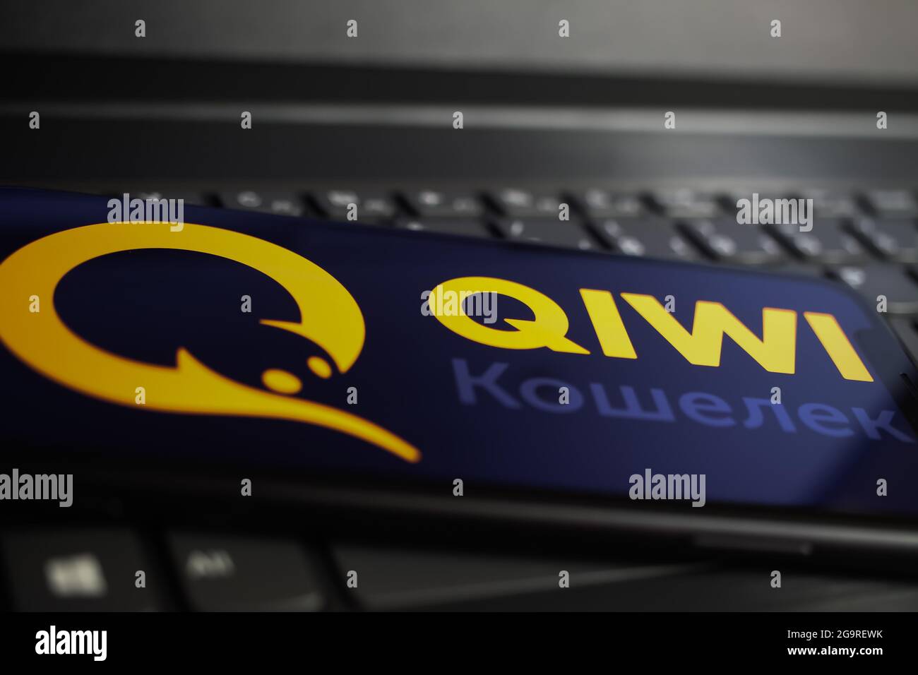 Qiwi logo hi-res stock photography and images - Alamy