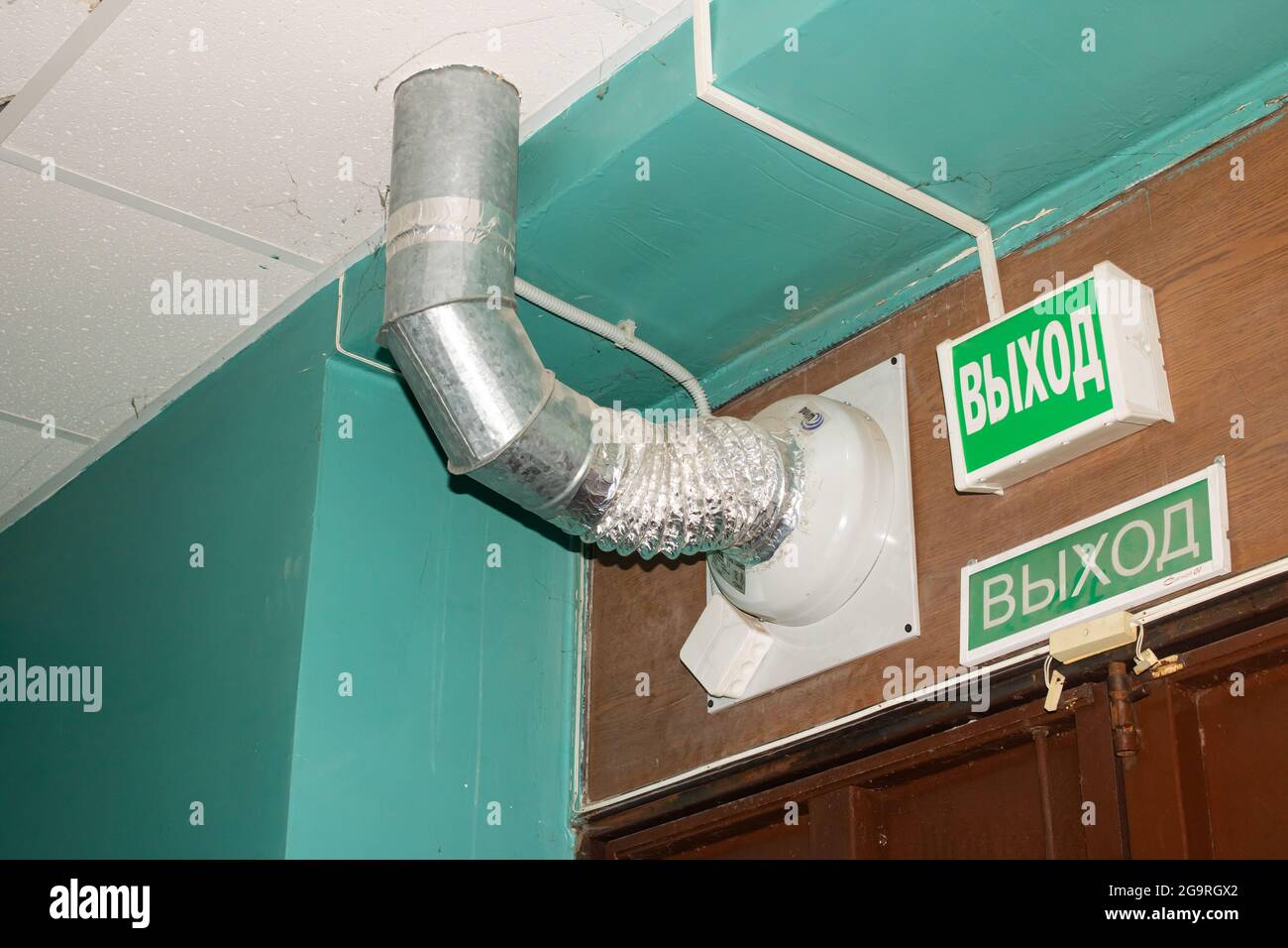 Exit pipe hi-res stock photography and images - Alamy