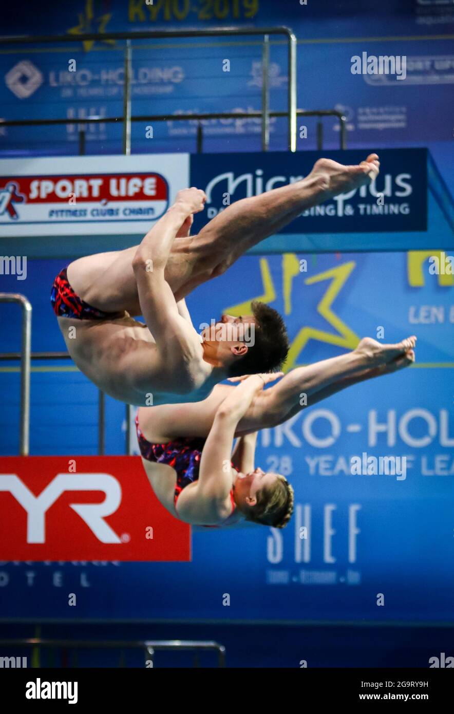 KYIV, UKRAINE - AUGUST 5, 2019: Anthony Harding and Katherine Torrance ...